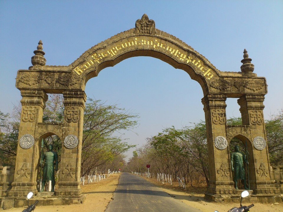 World Heritage listed Pyu Ancient cites - GOOD LIFE MYANMAR